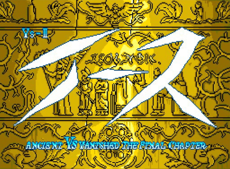 ニュース | R-FORCE ENTERTAINMENT